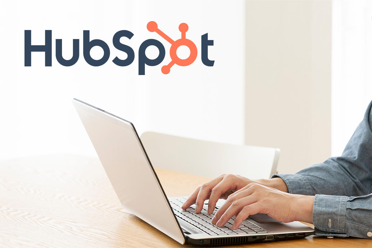 How To Use HubDB for Your HubSpot Website